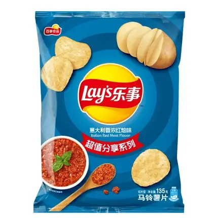 Lay’s Italian Red Meat 70g | Słodyczowo | Zagraniczne produkty