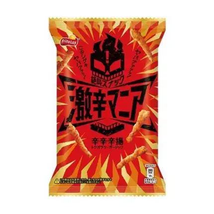 Frito Lay Flamin Hot Sticks 50g | Słodyczowo | Ostre chrupki
